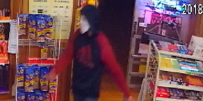 UPDATE: Police Release Photo of Halloween Armed Robbery Suspect in ...