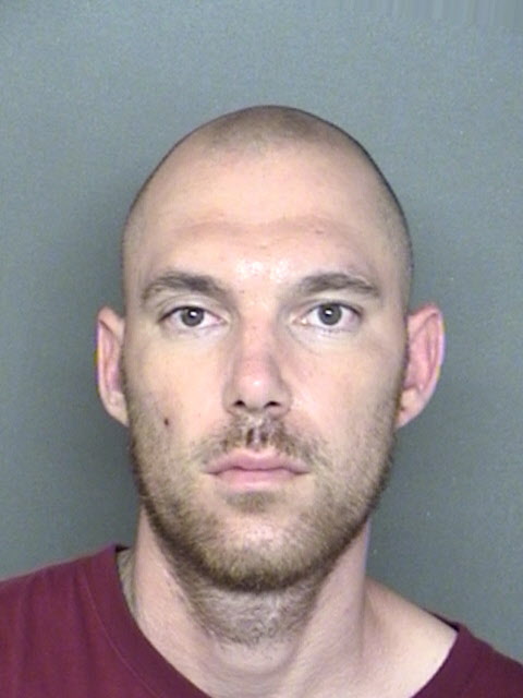 Wanted for Escape by St. Mary’s County Sheriff’s Office - James Mark ...